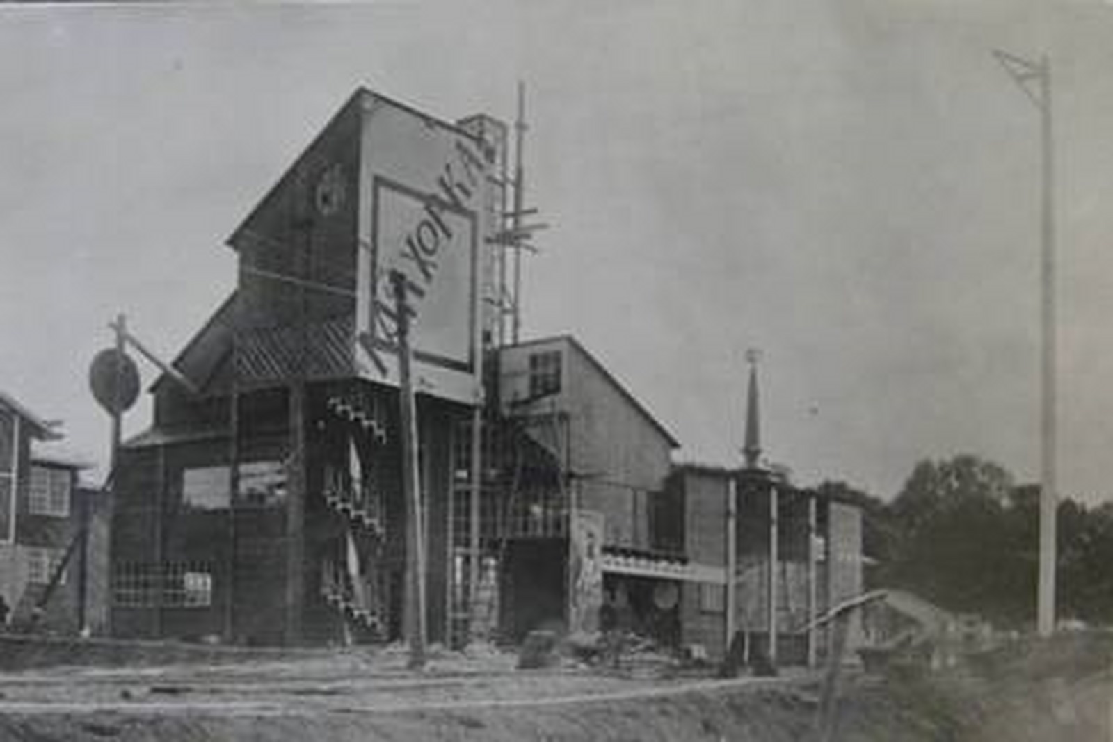 El Hombre Mosca [1923] - hiveutorrent